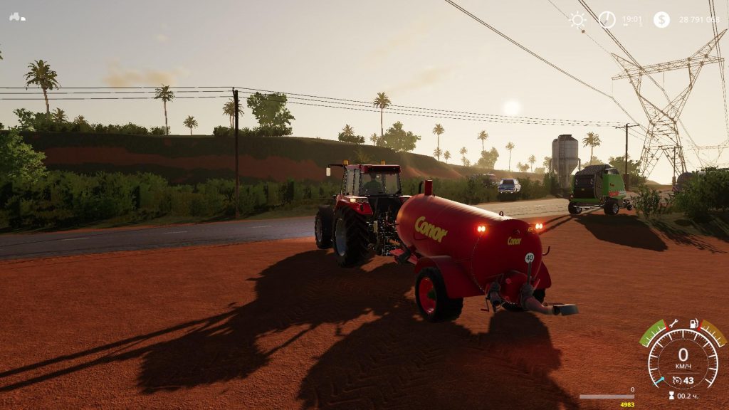 Conor 1100ST v1.0.0.2 FS19 Mod | FS25 Mods / FS22 Mods