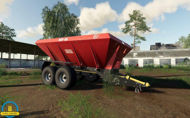 MVU-8 v1.0.0.0 FS19 Mod | FS25 Mods / FS22 Mods