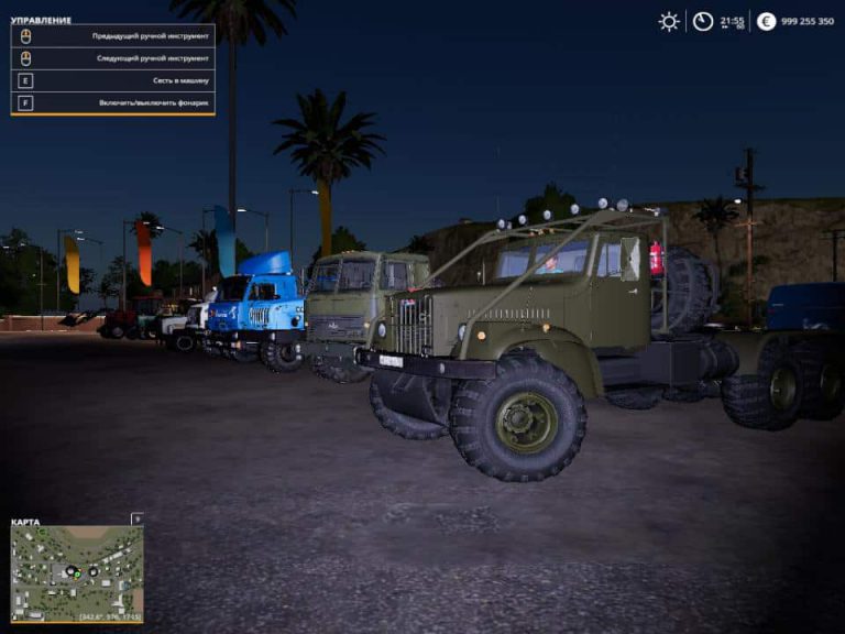 Russian Farmer Pack v1.0.0 FS19 Mod | FS25 Mods / FS22 Mods