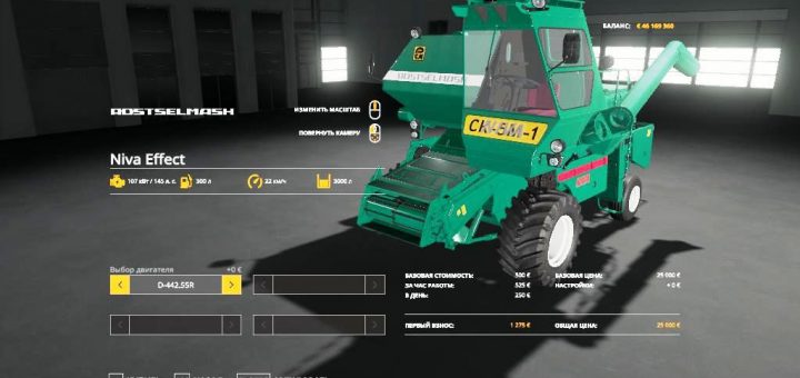 Combiné à débit axial Case IH 9240 v1.0 FS19 - FS22 Mod / F19 Mod