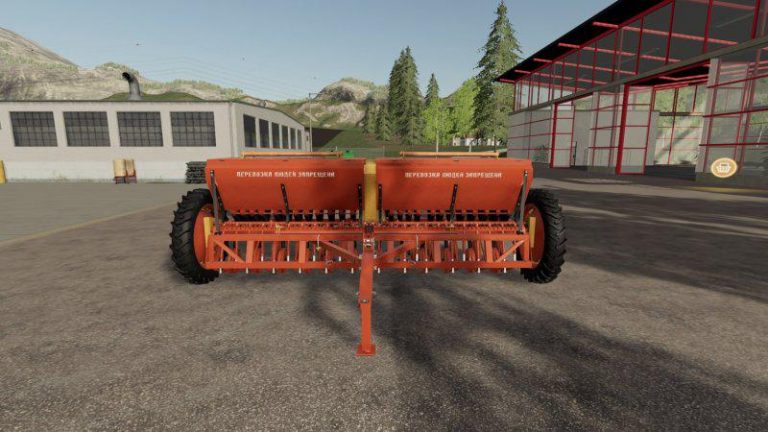 Couplage Astra SZT 3.6A + v1.0.0.0 FS19 Mod | FS25 Mods / FS22 Mods