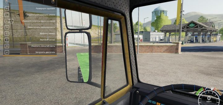 UD Tar v1.0 FS19 - FS22 Mod / F19 Mod