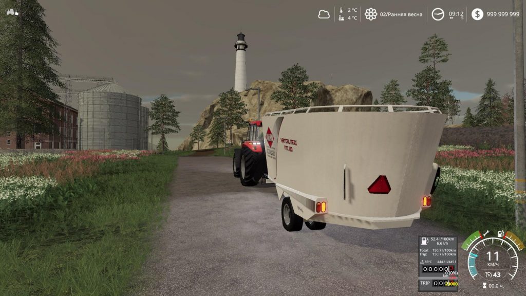Kuhn Knight VTC 180 v1.0.0.0 FS19 Mod | FS25 Mods / FS22 Mods