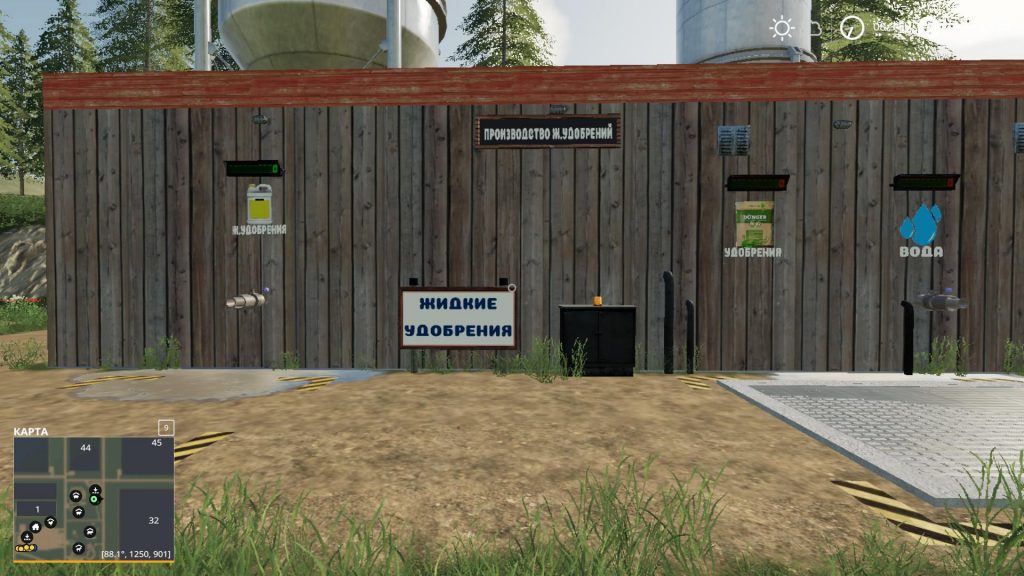 Rustic Acres RUS v3.1 FS19 Mod | FS25 Mods / FS22 Mods