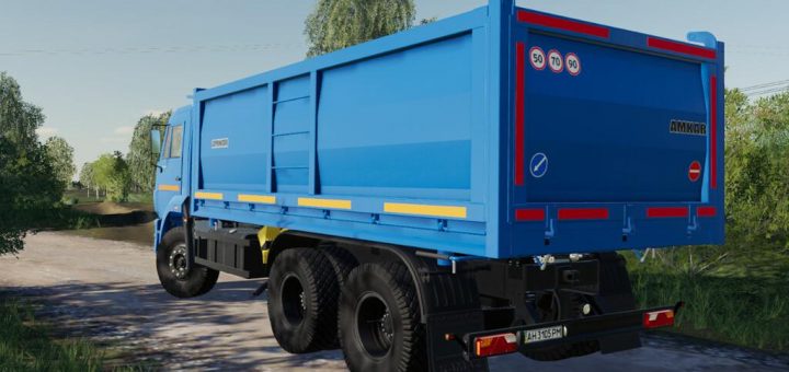 Kamaz 65115 Fish v1.0 FS19 - FS22 Mod / F19 Mod