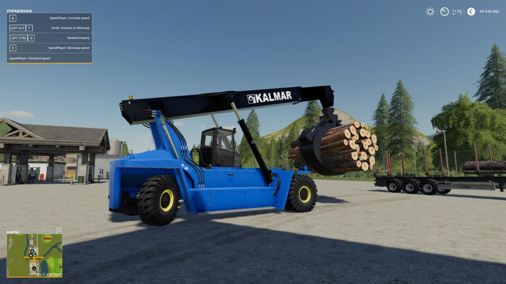 Forêt de Kalmar v1.0 FS19 Mod | FS25 Mods / FS22 Mods