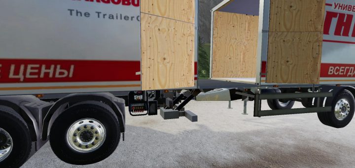 Cat 795AC v1.0 FS19 - FS22 Mod / F19 Mod