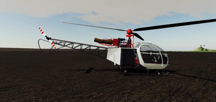 Bateau HCB v1.0 FS19 - FS22 Mod / F19 Mod