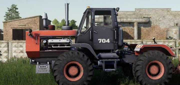 FIAT 1880 V1.0 FS19 - FS22 Mod / F19 Mod