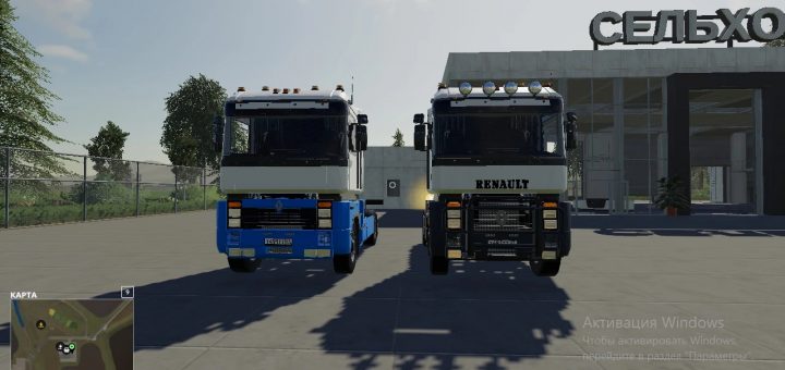 FS19 camions | FS19 Mods | Farming Simulator 19 mods