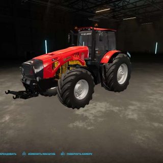 2011 Tiffin Motor Home V1.0 FS19 - FS22 Mod / F19 Mod